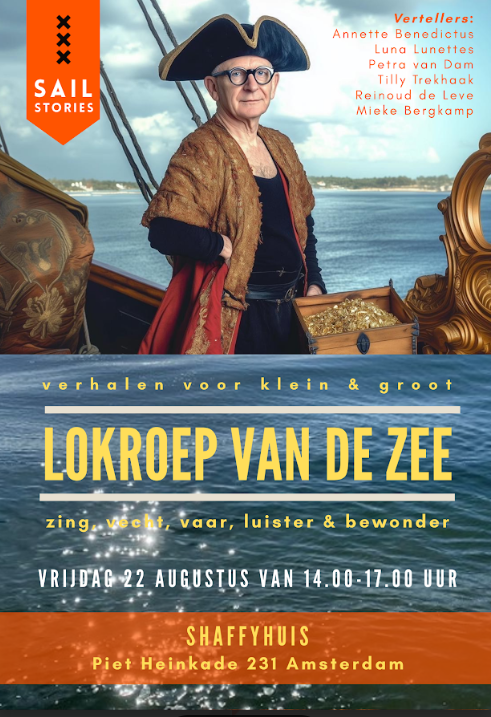 Ship ahoy! Lokroep van de zee | Luna Lunettes